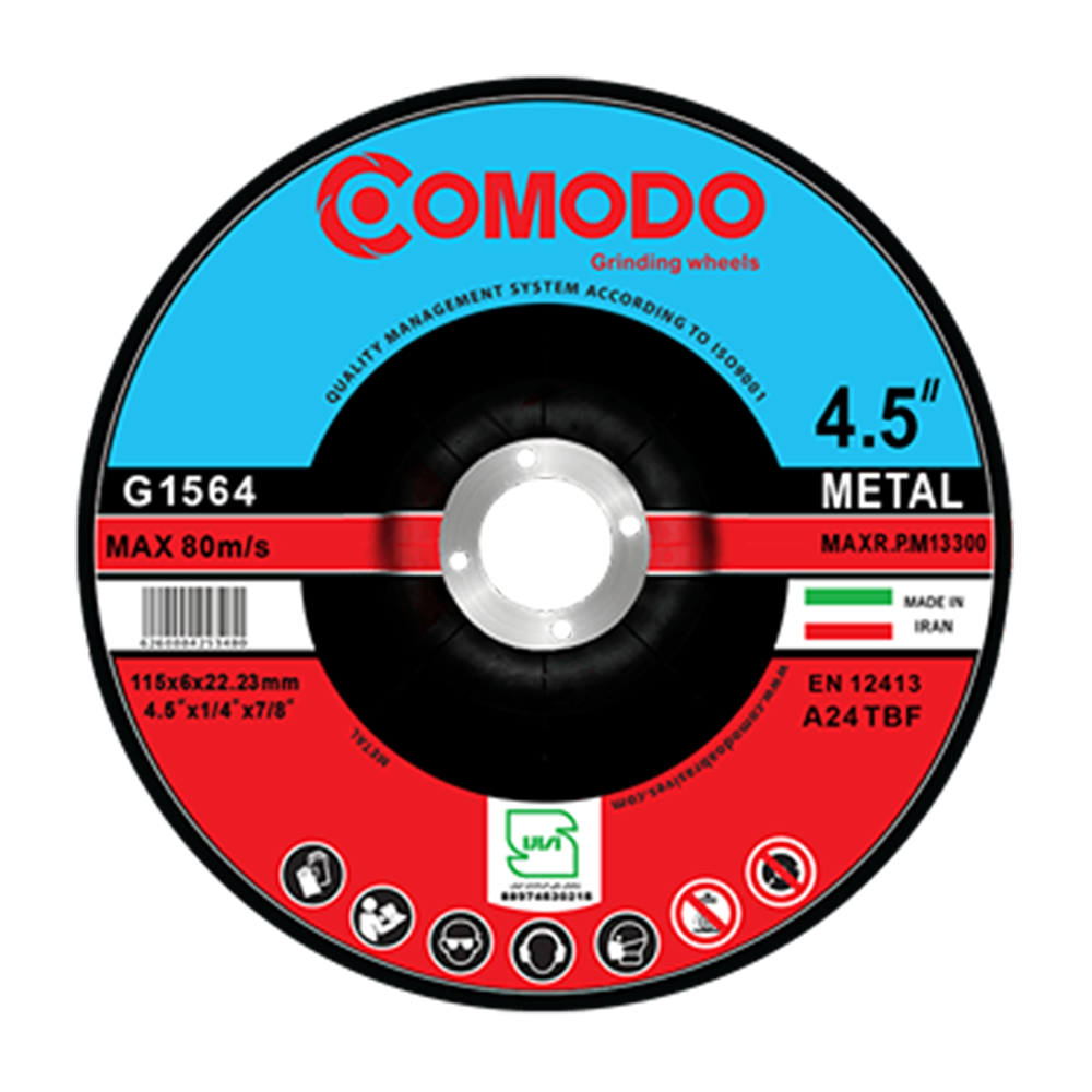 115mm - Grinding Disc for Metal & Steel
