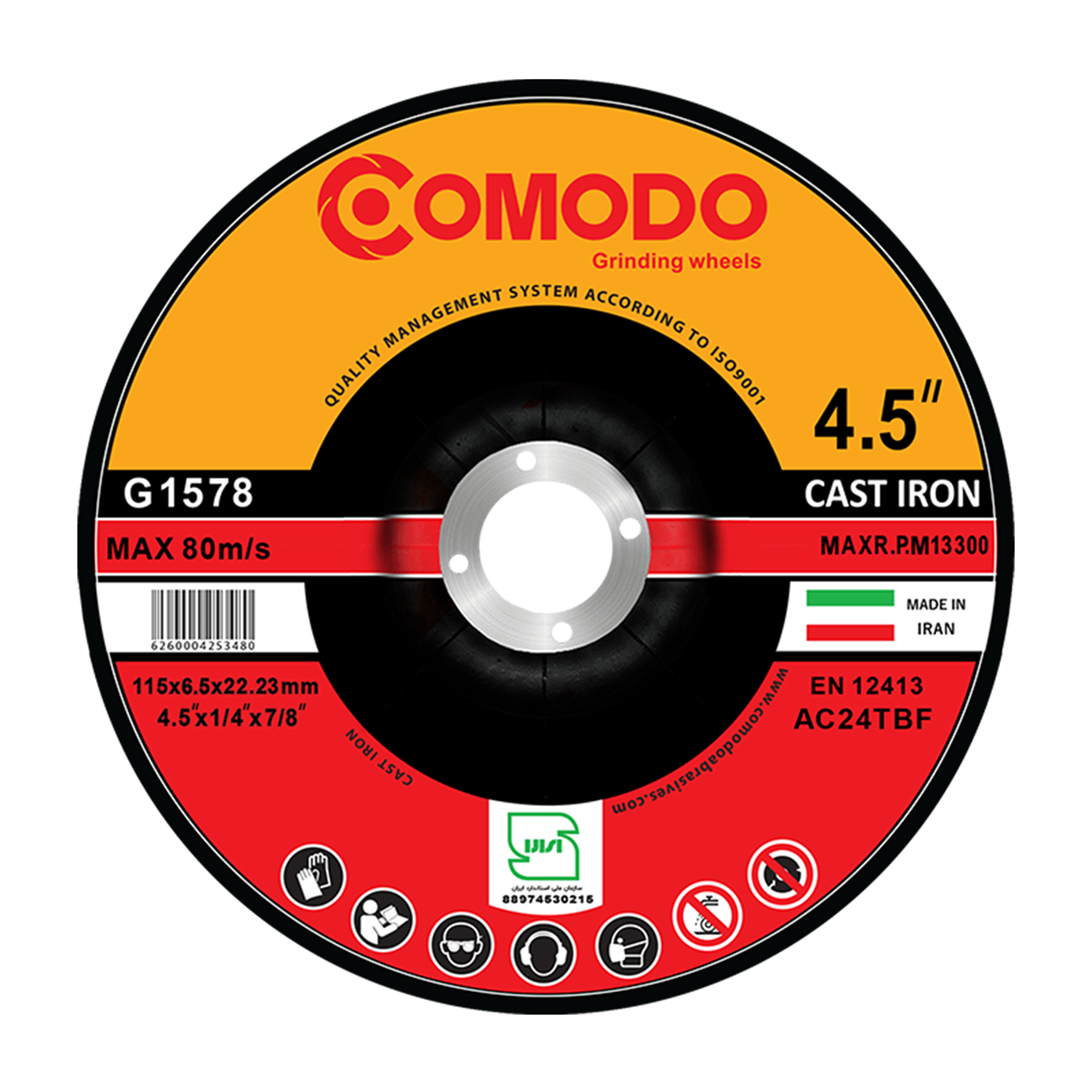 115mm - Grinding Discs for Cast Iron